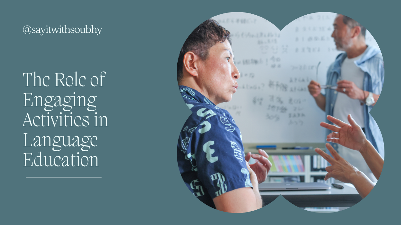 دور الأنشطة المشوقة في تعليم اللغة الإنجليزية - sayitwithsoubhy